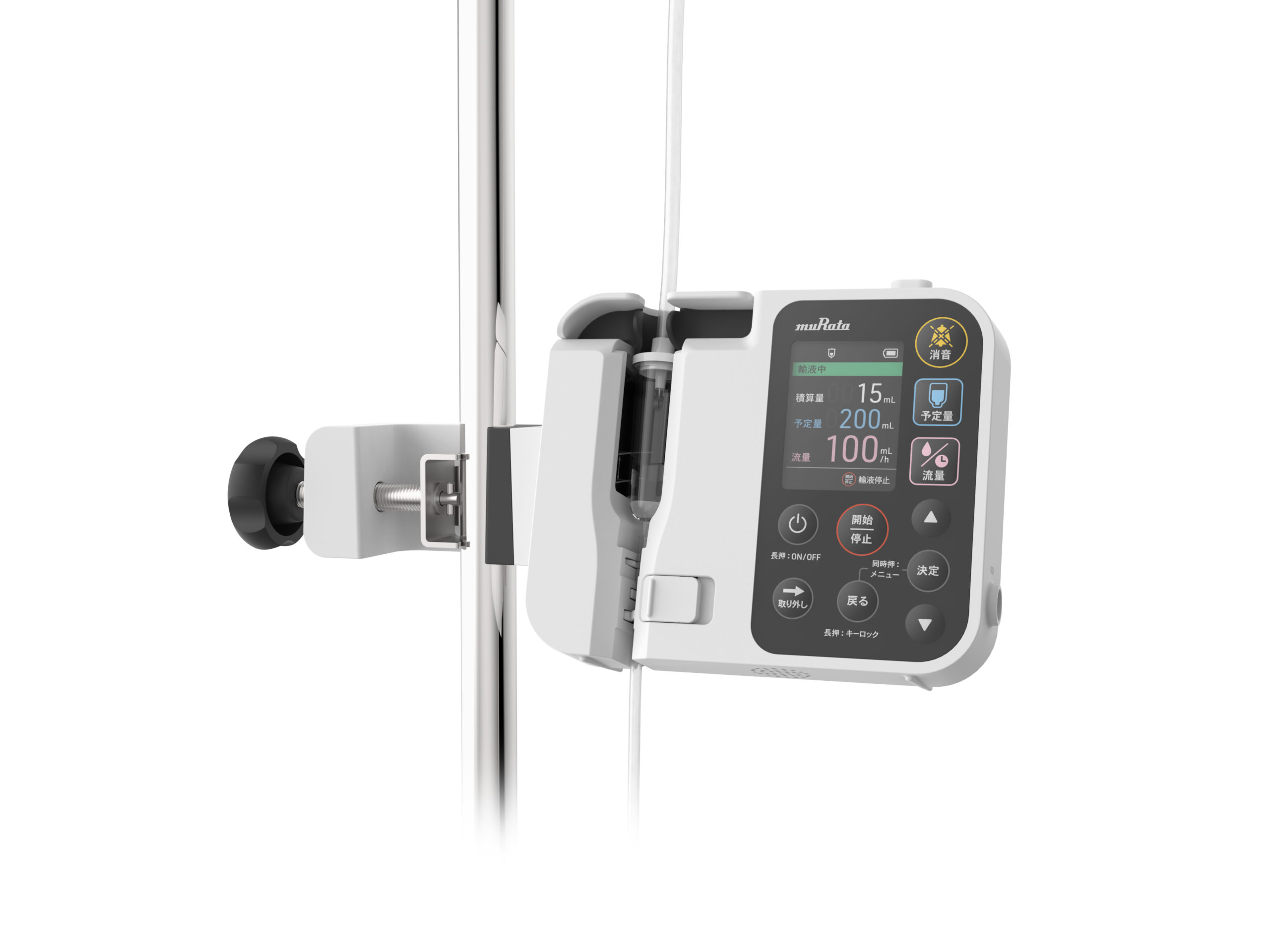 High-precision infusion controller with droplet detection ”SEEVOL ...